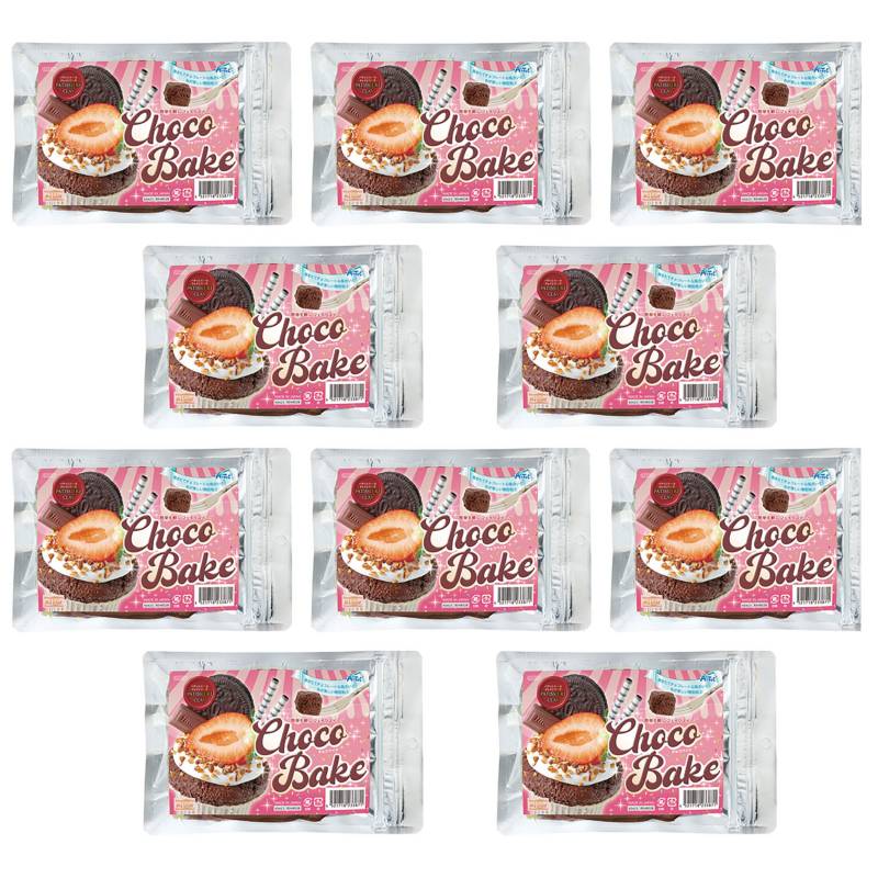 商品の説明 ⇒ 他の粘土/ねんどを探す 商品説明：本物みたいな焼きたて質感!チョコスイーツをリアルに再現できる樹脂粘土「チョコベイク」!パティシエールクレイシリーズの『チョコベイク』の10個セットです。『チョコベイク』は、チョコレートケーキ...