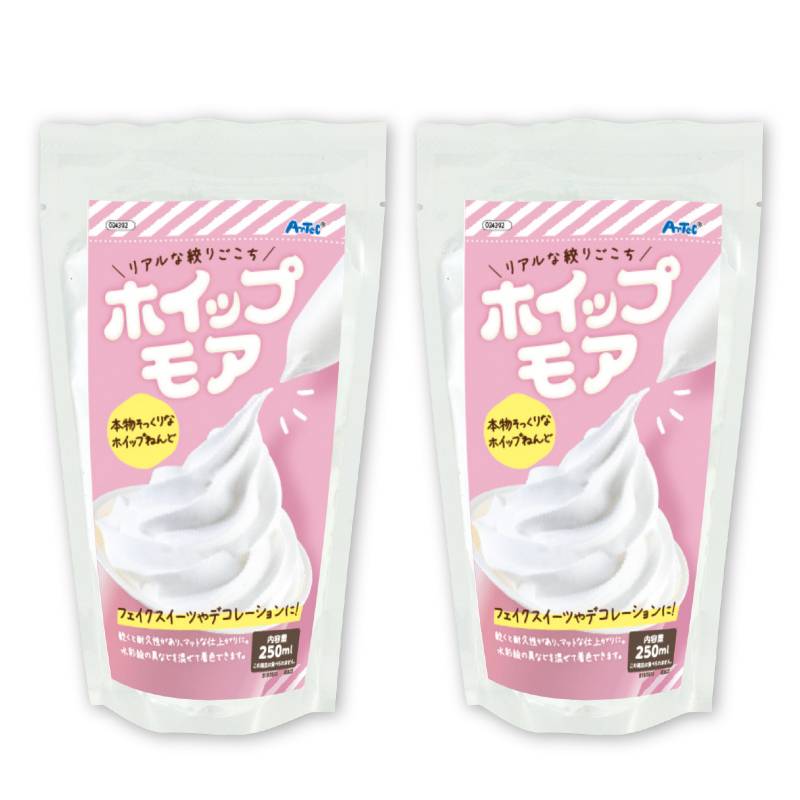 商品の説明 ⇒ 他の粘土/ねんどを探す 商品説明：リアルな絞りごこち!本物そっくりなホイップねんど!本物みたいな絞りごこちが楽しめる、リアルな質感のホイップねんどです。乾くと耐久性があり、マットでふんわりとした仕上がりに。水彩絵の具などを混...