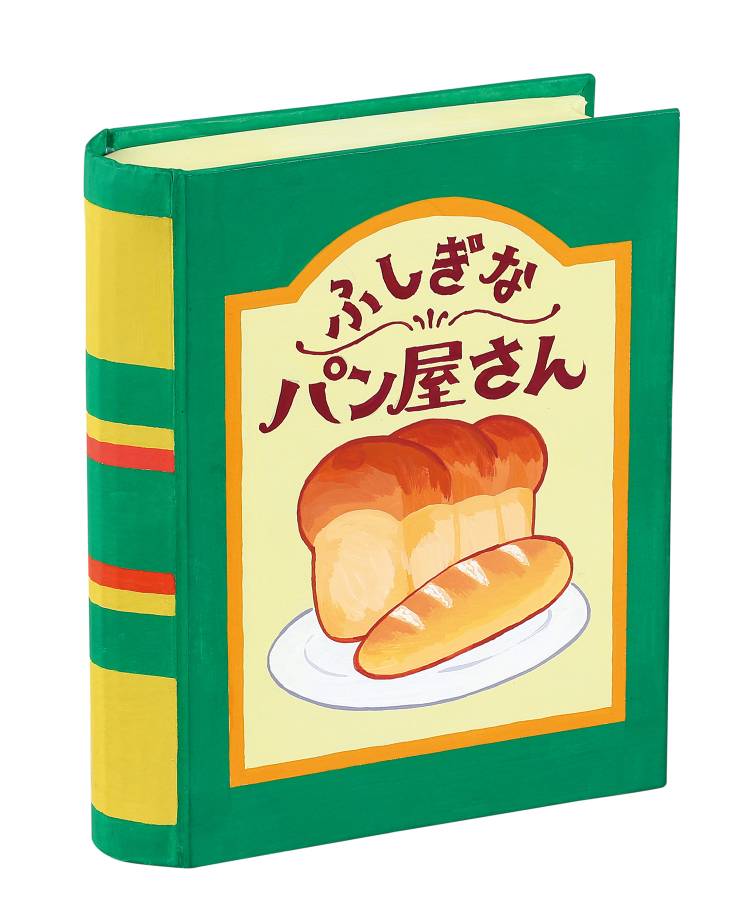 商品の説明 ⇒ 他のクラフト工作用品を見る 商品説明：ブック型のボックスにミニサイズが登場！オリジナルのパッケージデザインができる白無地のボックスです。ふたはマグネットがついていますので、大切なものを収納しても中身が飛び出さず安心です。本か...