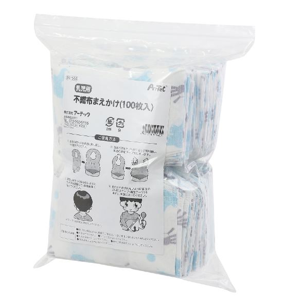 商品の説明 ⇒ 他のクラフト工作用品を見る 商品説明：かわいいデザイン商品サイズ（単位mm)：350×240mmセット内容：本体×1重量（g）：600g材質：不織布、紙、PE膜包装形態：100枚/チャック付PP袋販売単位：個生産国：中国パー...