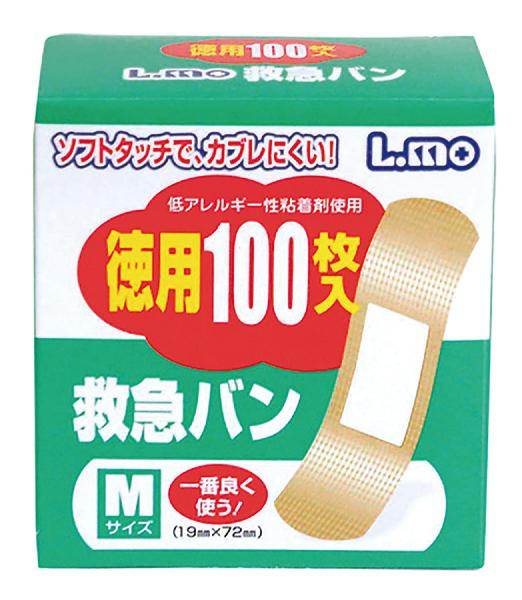 商品の説明 ⇒ 他のクラフト工作用品を見る 商品説明：●傷口につきにくい特殊ネット ●強い粘着力でぬれてもはがれにくく非天然ゴム系のアレルギーの少ない粘着剤と環境にやさしいポリオレフィンフィルムを使用 ●小さくてたくさんの通気孔がムレやカブ...