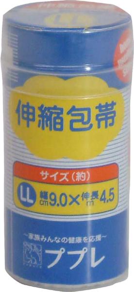 商品の説明 ⇒ 他のクラフト工作用品を見る 商品説明：伸縮性・通気性に優れており患部の圧迫感なし商品サイズ（単位mm)：90mm×4.5mセット内容：本体×1重量（g）：35g材質：綿、ナイロン、ポリウレタン包装形態：プラケース販売単位：個...