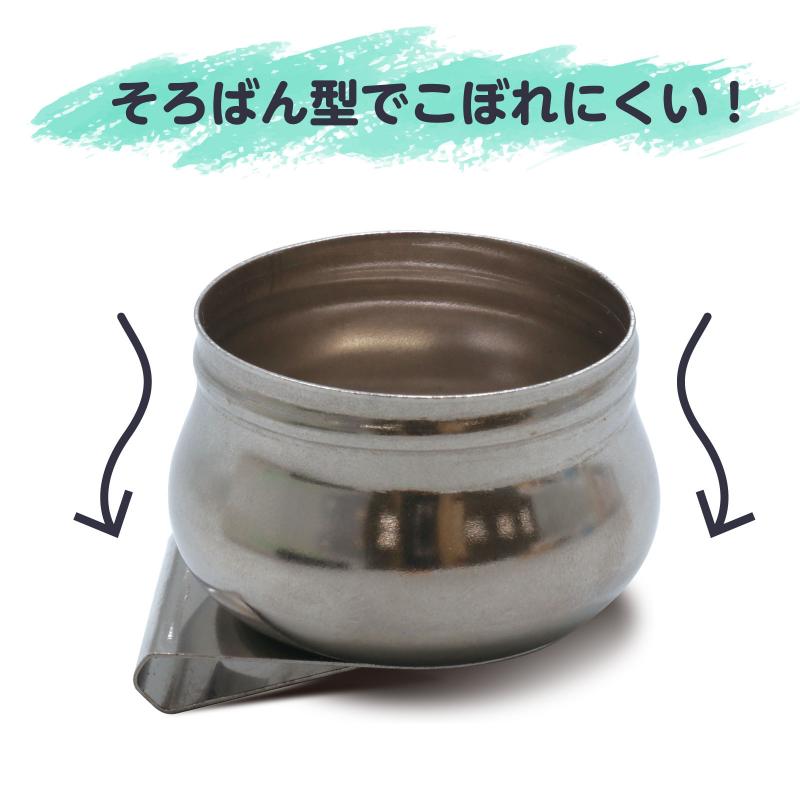 商品の説明 ⇒ 他のクラフト工作用品を見る 商品説明：油壺は画用液を入れておくための容器です。金属製、樹脂製、陶器製のものがあります。2つ口のものはそれぞれ異なった画用液を入れる目的でつくられたものです。たとえば、ペインティングオイルとペト...