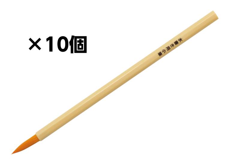商品の説明 ⇒ 他の画材、絵具、筆を探す 商品説明：水書き用小筆10個セット名前の練習にもピッタリサイズの小筆！軸が六角形で転がりにくい！注意-商品サイズ（単位mm)：軸径9×全長200mm（穂長26mm）、キャップ付・六角軸セット内容：水...