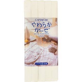 商品の説明 ⇒ 他のキャプテンを見る 商品説明：ノンホルマリンで肌に優しく、ベビーやお子様用にぴったりの柔らかいガーゼ素材です。吸湿性、通気性に優れています。商品サイズ：巾 11mm長さ 2.5mセット内容：0重量（g）：0材質：綿100％...