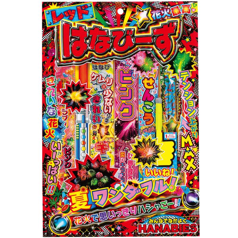 商品の説明 ⇒ 他のクラフト工作用品を見る 商品説明：お祭り、夕涼み会、納涼会、縁日のプレゼント・景品に！定番の手持ち花火セット注意−商品サイズ（単位mm)：W270×H400×D10mmセット内容：本体のみ重量（g）：90材質：火薬包装形...