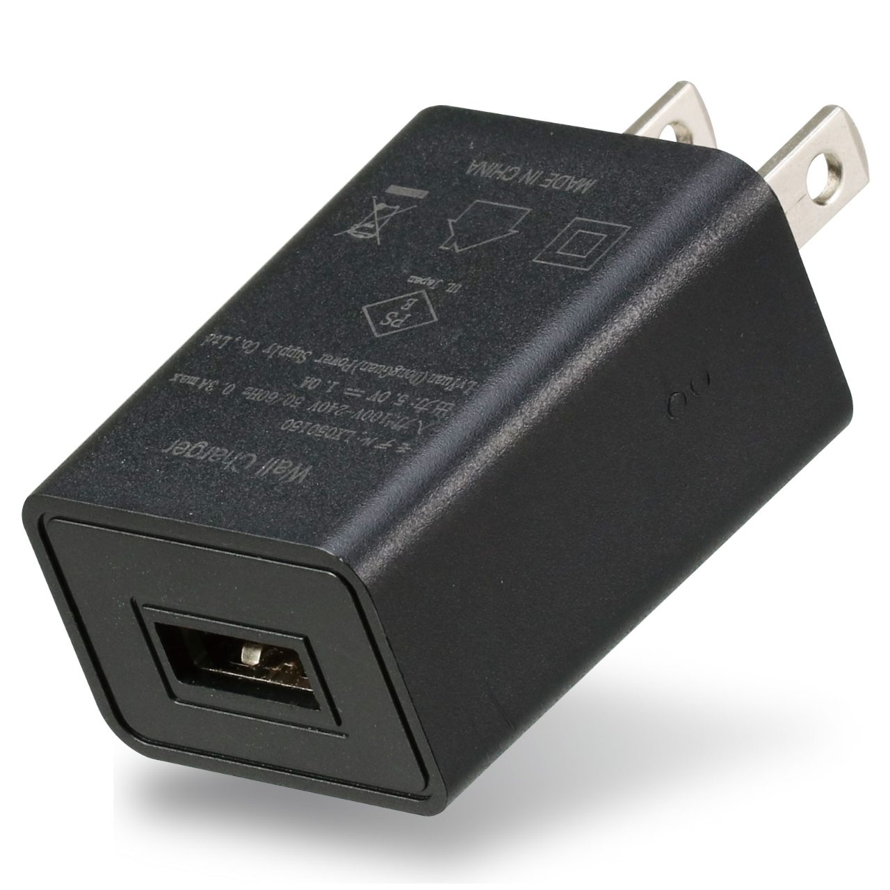 商品の説明 ⇒ 他のクラフト工作用品を見る 商品説明：USB機器をコンセントから充電できる便利なアダプター！USB機器をコンセントから充電できます。電源電圧/AC100〜240V 、定格出力/DC5V1.5A。ICT　ACアダプター　USB...