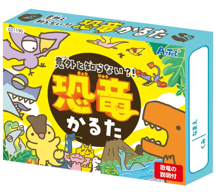 商品の説明 ⇒ 他のかるた/すごろく/カードゲームを探す 商品説明：意外と知らない！恐竜の特徴を学ぼう！三畳紀〜白亜紀までのいきもの45種類を知ることができるかるたです。生息時期、化石の発見場所、大きさなど恐竜たちの特徴が書かれたカードがつ...