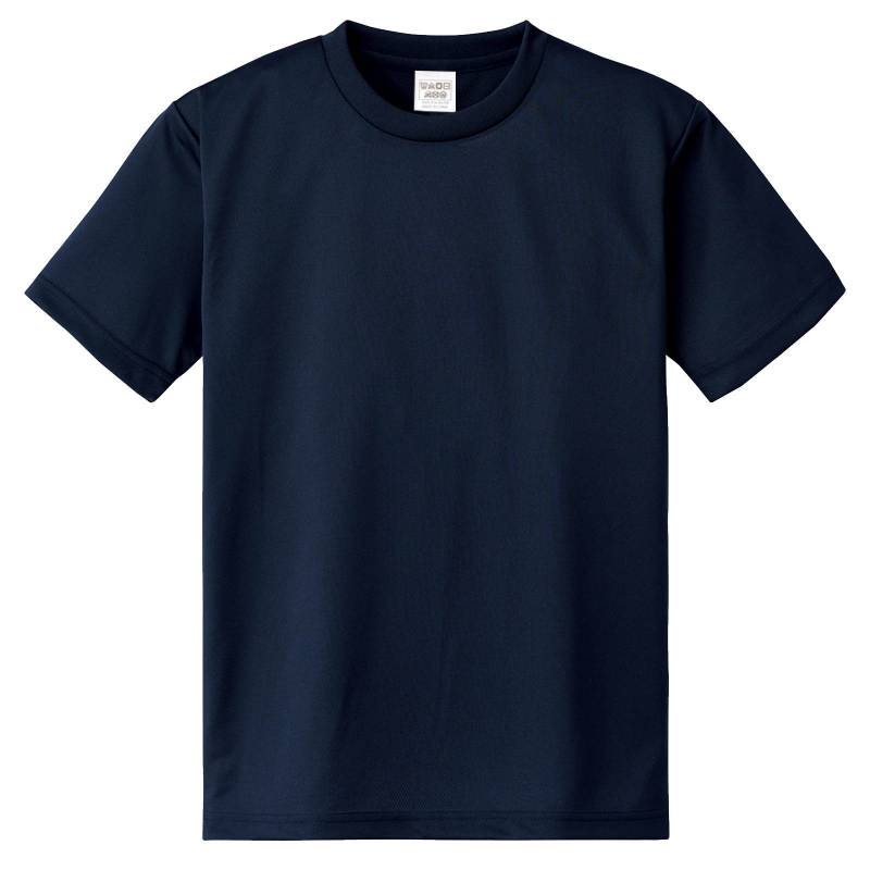 商品の説明 ⇒ 他のシャツ/Tシャツを探す 商品説明：運動会やイベント・学園祭に！汗をかいてもサラッと快適な高機能ドライTシャツ！運動会や文化祭、ダンスパフォーマンスに最適な大人サイズの吸汗速乾Tシャツです。「汗をかいてもサラッとした肌触り...