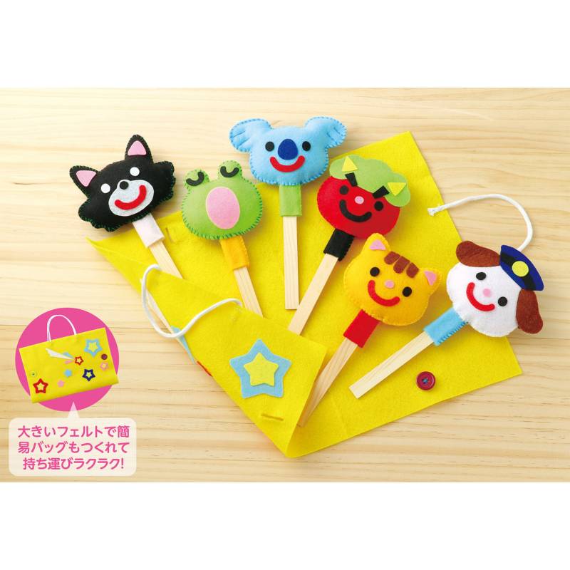 商品の説明 ⇒ 他のクラフト工作用品を見る 商品説明：フェルトで広がる表現あそび！みんなでつくるペープサート！フェルトでキャラクターを作り、劇・クイズ・歌などの発表活動ができるペープサート制作キットです。キャラクター制作から発表までを一体で...