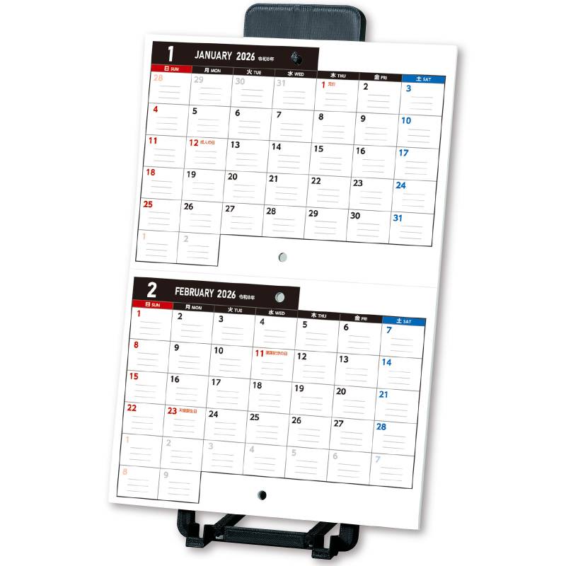 商品の説明 ⇒ 他のクラフト工作用品を見る 商品説明：蛇腹でつながる12ヵ月！予定管理が一目でわかるカレンダー！1月始まりで12ヵ月分がつながった蛇腹式カレンダーです。単月?12ヵ月の必要な期間だけを広げて使える自由表示タイプで、予定の全体...