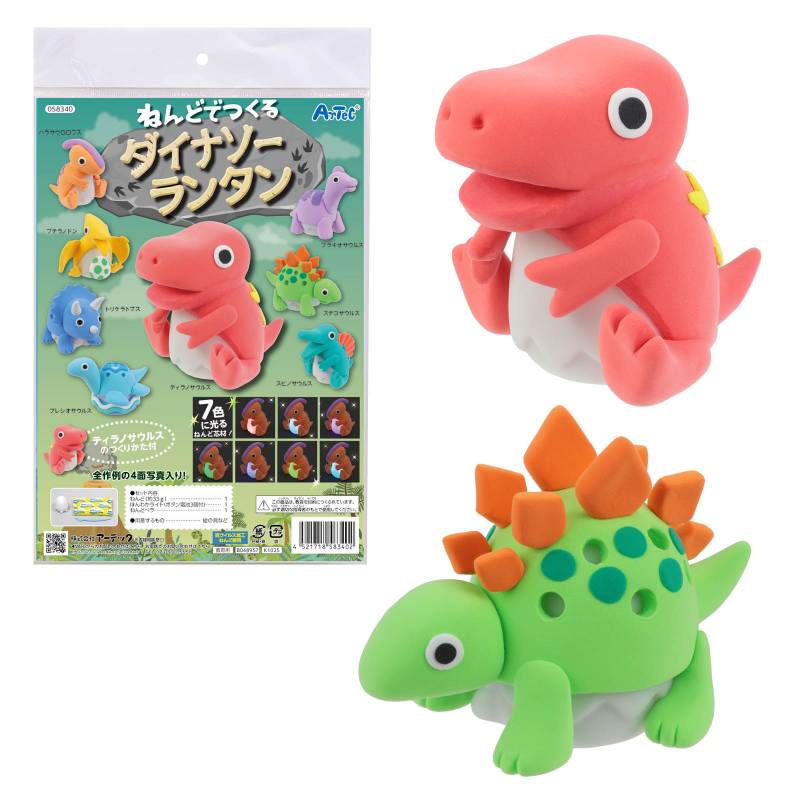 商品の説明 ⇒ 他の粘土/ねんどを探す 商品説明：光って楽しい!かっこかわいい恐竜ランタン!光る恐竜ランタンがつくれる工作キットです。ねんどでオリジナルのダイナソーを完成させ、内部のライトユニットでやさしく発光させて楽しめます。ティラノサウ...