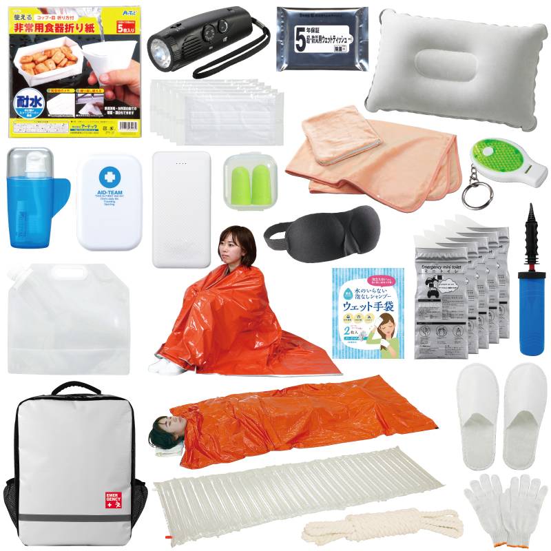 商品の説明 ⇒ 他の防災グッズを探す 商品説明：防災士監修！災害時の避難生活をサポートする充実の防災セット！防災士が監修した災害時や避難生活に必要なアイテム41点をひとまとめにした防災セットです。持ち出しに便利なリュックの中に、就寝環境を整...