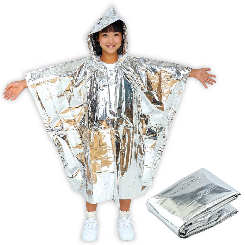 商品の説明 ⇒ 他の防災グッズを探す 商品説明：商品サイズ（単位mm)：1000×1100mmセット内容：本体のみ重量（g）：46材質：PET、アルミ蒸着包装形態：チャック付袋入り販売単位：個生産国：中国パーティ・イベント衣装・コスチューム...