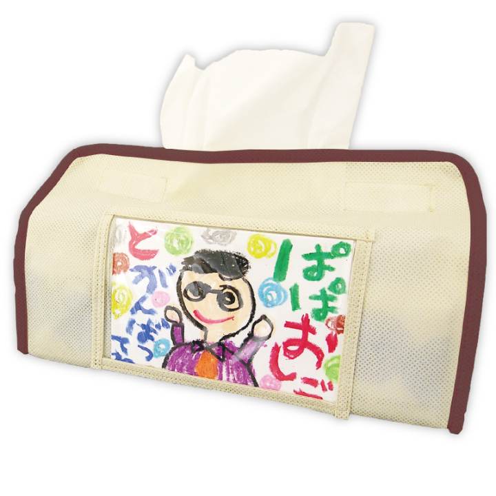 商品の説明 ⇒ 他のクラフト工作用品を見る 商品説明：薄型ティッシュボックスにも対応できます！商品サイズ：265×約130×マチ120mmセット内容：ティッシュカバー×1、カード×1その他サイズ：作画サイズ：135×90mm重量：24g材質...