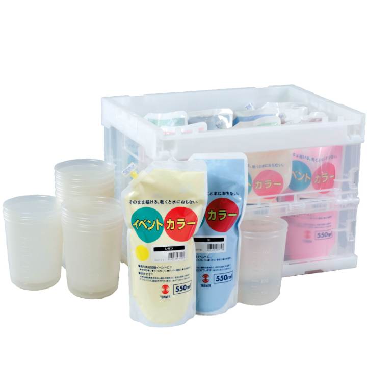 商品の説明 ⇒ 他のクラフト工作用品を見る セット内容：赤、黄、緑、コバルト、黒、白、オレンジ、レモン、黄緑、空、ピンク、茶パーティ・イベント衣装・コスチューム・ワークショップ・知育・おもちゃ・学校教材・教育・運動会・キット・備品・クラフト...