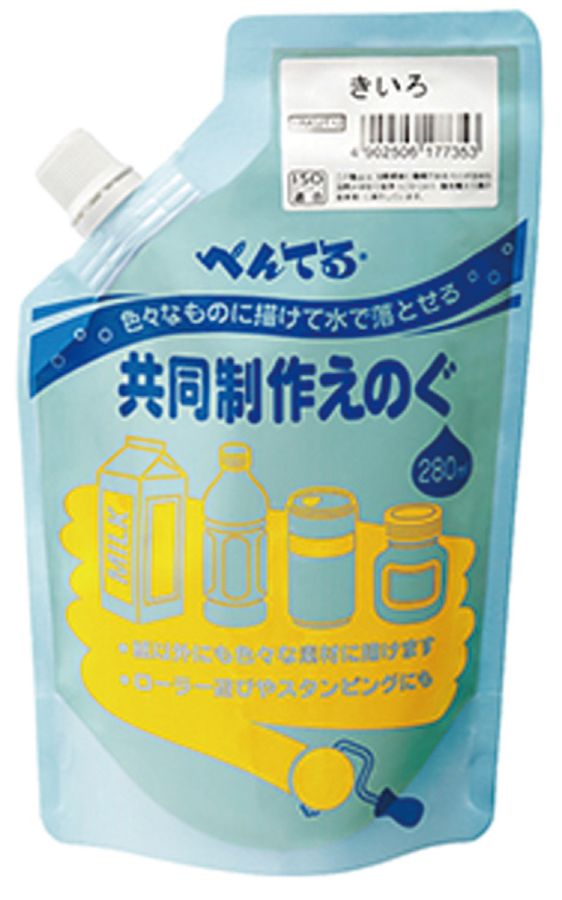 商品の説明 ⇒ 他のクラフト工作用品を見る 商品説明：いろいろ塗れる！水で落とせる！安心・便利な絵の具!キャップ付パウチ容器入いろいろなものに着色できて、後かたづけが簡単です。あき缶やペットボトルにも着彩できます！●牛乳パックやガラス、ポリ...