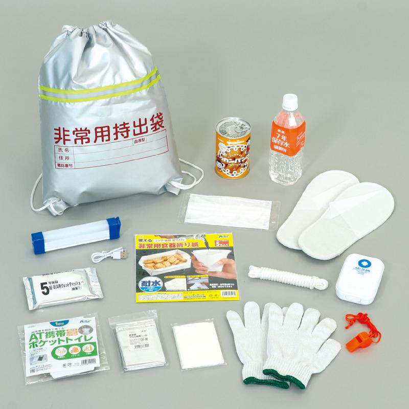 商品の説明 ⇒ 他の防災グッズを探す 商品説明：いざという時に役立つ！災害時の初動対応を目的とした防災セット災害時の初動対応を目的とした防災セットです。基本的な22点をセットにしています。軽量で持ち運びやすいため、家庭だけでなく職場や車内に...