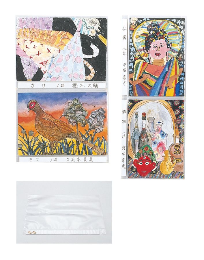 商品の説明 ⇒ 他のクラフト工作用品を見る 商品説明：袋タイプの展示用吊り額縁簡易タイプのビニール製、展示用吊り額縁！吊りカン付穴アケ加工商品サイズ：440×560mm、穴あけ加工セット内容：吊りカン×2、名前カード×1その他サイズ：絵の入...
