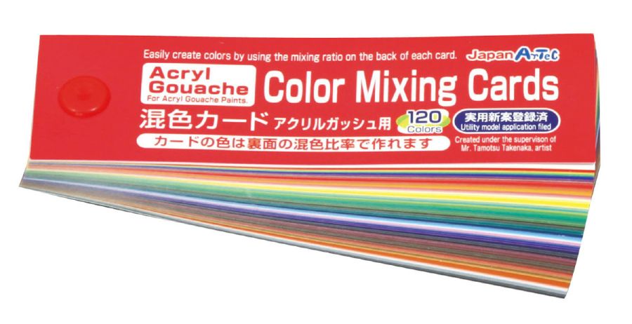 商品の説明 ⇒ 他のクラフト工作用品を見る 商品説明：12色の内、白と黒を除いた10色の有彩色の混色を基本としています。黒と有彩色との混色はその色味をそこないかねませんので、使用しておりません。商品サイズ：100×30×12mm材質：紙包装...