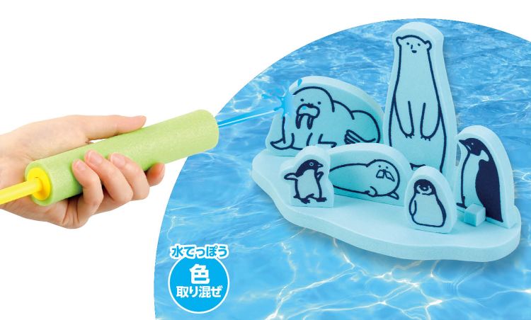 商品の説明 ⇒ 他のクラフト工作用品を見る 商品説明：おふろに浮かべて楽しくシューティングゲーム！商品サイズ（単位mm)：水てっぽう：φ30×220mm、EVAシート：150×200×7mmセット内容：本体、スポンジみずてっぽう重量（g）：...