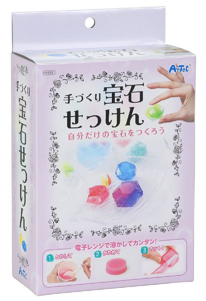 商品の説明 ⇒ 他のクラフト工作用品を見る 商品説明：オリジナルの形がつくれる宝石のようなせっけん。商品サイズ（単位mm)：作る作品のサイズにより完成サイズは異なります。セット内容：カラーグリセリン4色各5g、透明グリセリン100g×1重量...