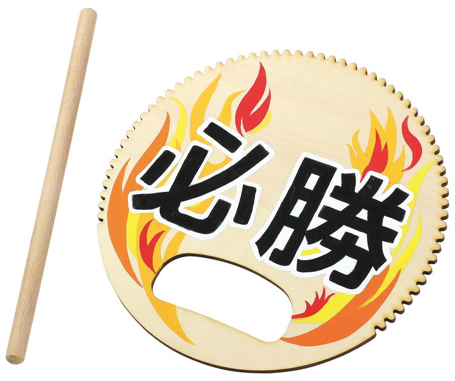 商品の説明 ⇒ 他のクラフト工作用品を見る 商品説明：縁をギロとしても使えるベニヤ太鼓。縁をギロとしても使えるベニヤ太鼓。 油性ペンなどでイラストも描けるレーザー加工のため縁が黒い場合がありますが不良ではありません。商品サイズ（単位mm)：...