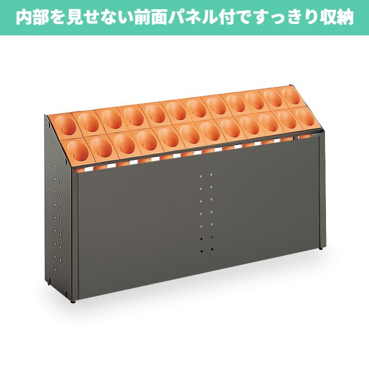 ●材質：本体：スチール角パイプ・電気亜鉛メッキ鋼板に粉体塗装 シュート・受皿：ポリプロピレン（再生樹脂） ●サイズ：W972×D207×H540mm ●重量：約13kg ●樹脂製脚つき ●お客様組立商品 ●転倒防止ウエイトつき 【デザイン傘...