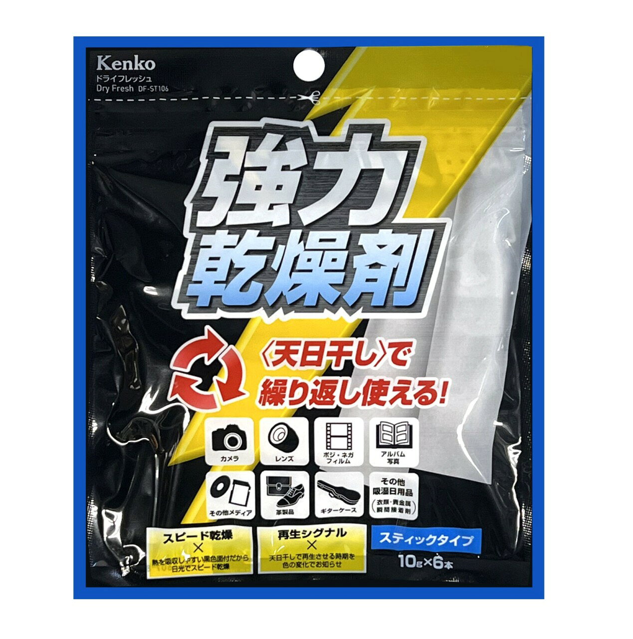 ■セールスポイント大切なカメラ、レンズ、メモリーカードなどをカビ、湿気、変質、変色から守りますスティックタイプ・6本入り■商品スペックサイズ 30×130mm内容量 10g×6本入材質 B型シリカゲル不織布 白色不織布