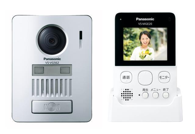 ■セールスポイントワイヤレス玄関子機の電池持続時間が約2倍にアップ 最大2年間使用可能取り付け簡単、配線工事不要のワイヤレス■商品スペック親機電源 専用ニッケル水素電池（品番 KX-FAN57） （DC 2.4V）（630mAh）子機電源 ...