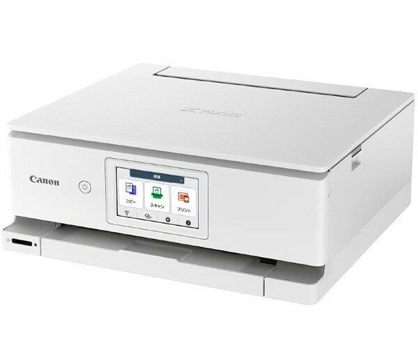 ■セールスポイント6色ハイブリッドインクを採用したA4インクジェット複合機のハイスペックモデル■商品スペックタイプ インクジェット解像度 4800x1200 dpiインク形状 独立インクタイプ カートリッジ式インク色数 6 色インク種類 染...