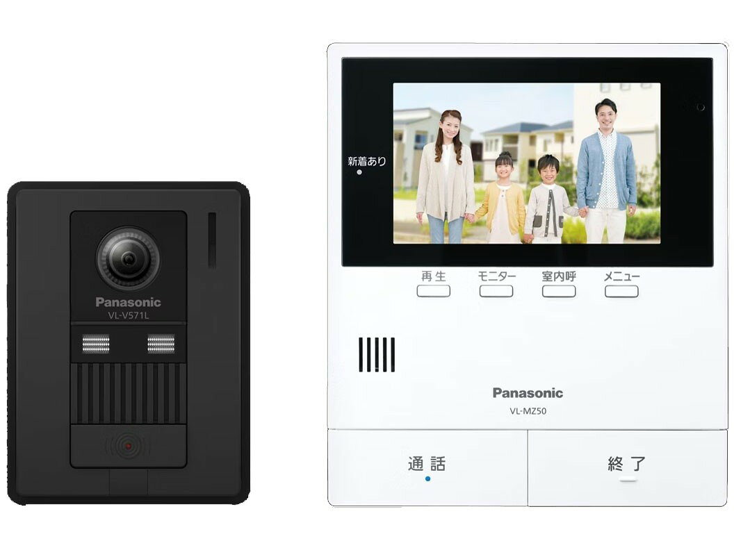 ■セールスポイント大画面約5型ワイド液晶・広角カメラ付き玄関子機シンプルドアホン■商品スペックタイプ テレビドアホン電源方式(親機) 電源コード式電源 モニター機(親機) AC、玄関子機 モニター親機より供給消費電力 ドアホン親機 (待受時...