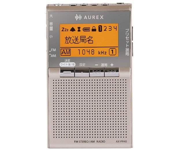 ■セールスポイントバックライト付きで漢字対応の大型液晶画面を搭載したポケットラジオ■商品スペック機能 ライト / ヘッドホン端子 / スリープタイマー受信バンド AM/FM受信周波数 FM 76.0-108.0MHz　AM 522-1710...