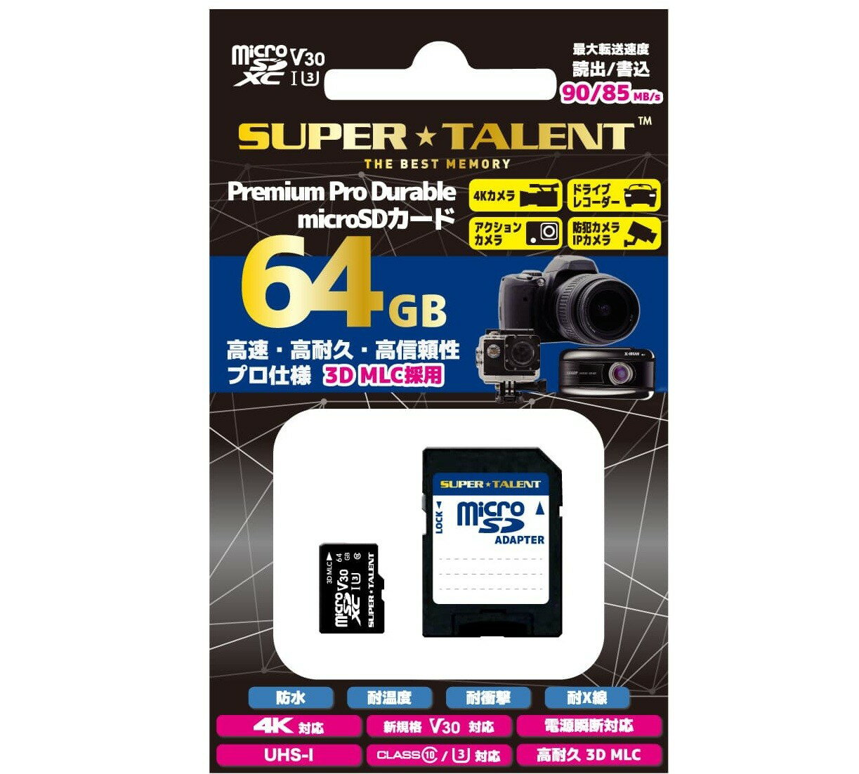 ■セールスポイントPremium Pro DurableシリーズのmicroSDカード3D MLC NANDを採用■商品スペックメモリー種類 microSDXCメモリーカードメモリー容量 64GBUHSスピードクラス UHS-I Class...
