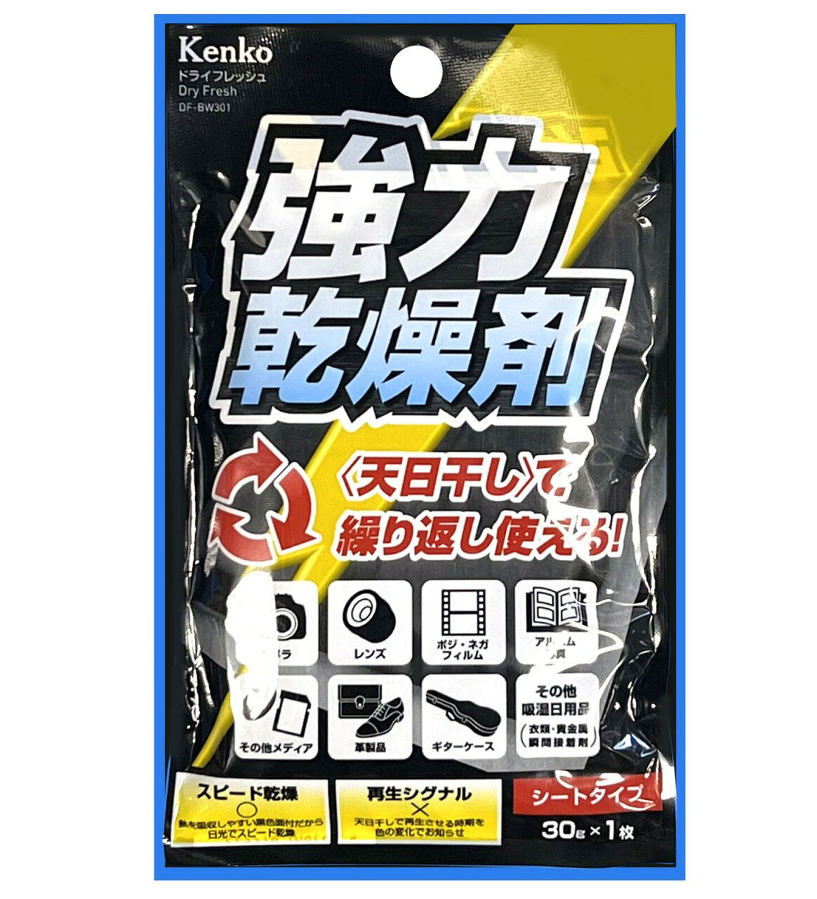■セールスポイント大切なカメラ、レンズ、メモリーカードなどをカビ、湿気、変質、変色から守りますシートタイプ・1枚入り■商品スペックサイズ 120×255mm内容量 30g×1枚入材質 B型シリカゲル不織布 （表面）黒色不織布/（裏面）白色不織布