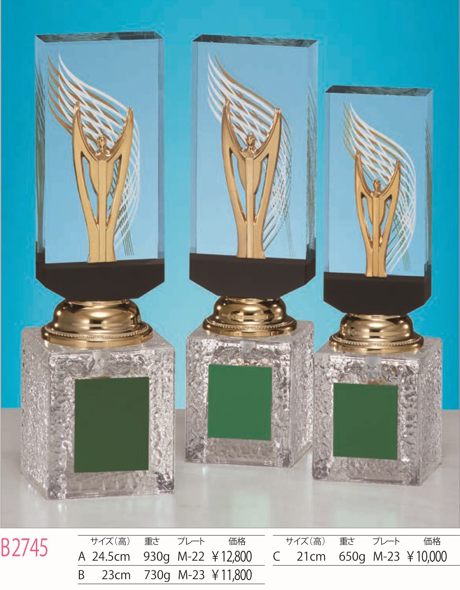 【お急ぎの方へ】 最短到着予定より早く到着希望の方はご相談ください。 出来る限りご希望にお応えいたしますが、状況によってはご要望にお応え出来ない場合もあります。 【彫刻文字について】 彫刻文字は商品ページの「彫刻文字」欄に記入していただくか...