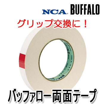 ・サイズ：0.18厚×19幅±1×33m巻 ・質量：たて巻き/545として約1.73g、 らせん巻き/680ミリとして約2.16g ・100の質量：0.31g ・材質：クラフト紙、合成ゴム系粘着剤 ・米国製