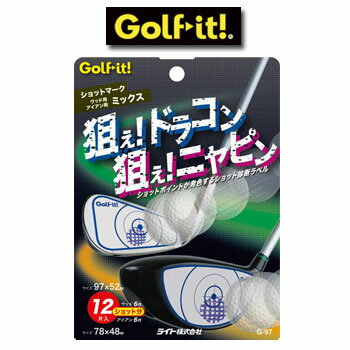 ●ウッド用x6、アイアン用x6ショット分入り ●ウッド用サイズ：約97x52mm ●アイアン用サイズ：約78x48mm ●ウッド用とアイアン用のセット メーカー希望小売価格はメーカーカタログに基づいて掲載しています
