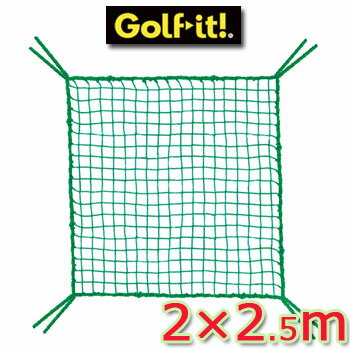 ●張るのに便利なロープ付き 四つ角に長さ30cmの4mmロープが2本付いてます ●周囲ロープ付き 周囲に6mmロープが縫い付けてあります ●サイズ 2.0×2.5m ●材質 ポリエチレン ●仕様 25mm幅、400デニール/36本