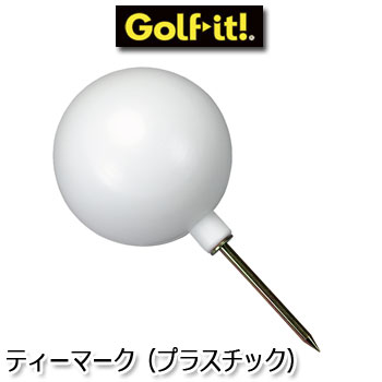 ティーマーク 1個入 サイズ φ120 材質 プラスティック 日本製　