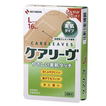 高密度ウレタン不織布はタテヨコの伸びがすぐれており、指を動かしたり、曲げたりしてもしっかりフィットしています。また皮ふの微妙な動きに追従するため、皮ふへのストレスを軽減。かぶれにくく、やさしい貼りごこちです。。 メーカー希望小売価格はメーカ...
