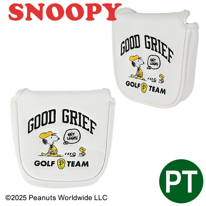 ・マグネット式開閉 ・マレットタイプ ・センターシャフト対応 ・サイズ：130×140×40 ・材質：ポリウレタン ・中国製 ?2025 Peanuts Worldwide LLC アートはゴルフアートとし、全て刺繍加工で仕上げています。