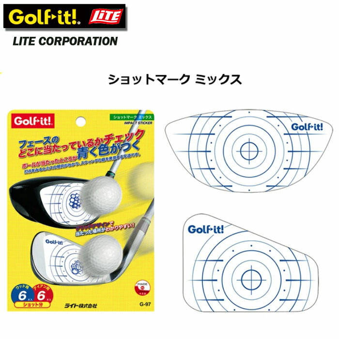 ・ウッド用とアイアン用のセット ・サイズ：ウッド用/97×48　アイアン/69×50 ・内容：ウッド×6、アイアン×6ショット分入 ・材質：上質紙、ポリプロピレン、アクリル系粘着剤　 ・日本製