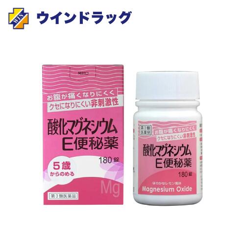 添付文書の内容 商品説明文 ●お腹にやさしい非刺激性 ●クセになりにくい ●服用量が調節できます ●レモン風味の速崩錠 使用上の注意 1.次の人は服用前に医師、薬剤師又は登録販売者に相談してください。 　（1）医師の治療を受けている人。 　...