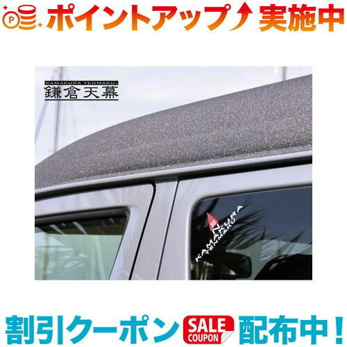 プロッターによるカッテイングシートです。デカール材質の651シートは発色がよく対候性にすぐれています。カラー：red＆whiteサイズ：70mm×135mm出品商品の在庫について当店ならびに仕入先に在庫のある商品を出品しています。当店に在庫...