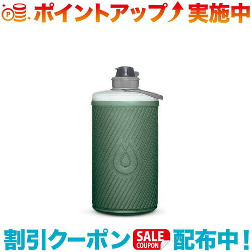 ウルトラライト再利用可能ボトルフレキシブルボトル「フラックス」がより使いやすくアップグレード。コンパクト サイズのハード ボトルのような使いやすい形です。自立もします。ボトルが空になればソフトフラスコのように畳むことができとても軽量でコンパ...