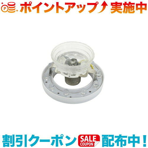 商品説明?リフレクターをクリアにし、その中心にLEDを追加。?LEDマーカー先端への明るさが大幅にUP。?高輝度LED11個使用。?既存のマーカーの電球と取り替えてLED化。?口金：BA15s?主材質：アクリル・鉄（亜鉛メッキ）?重量：約3...