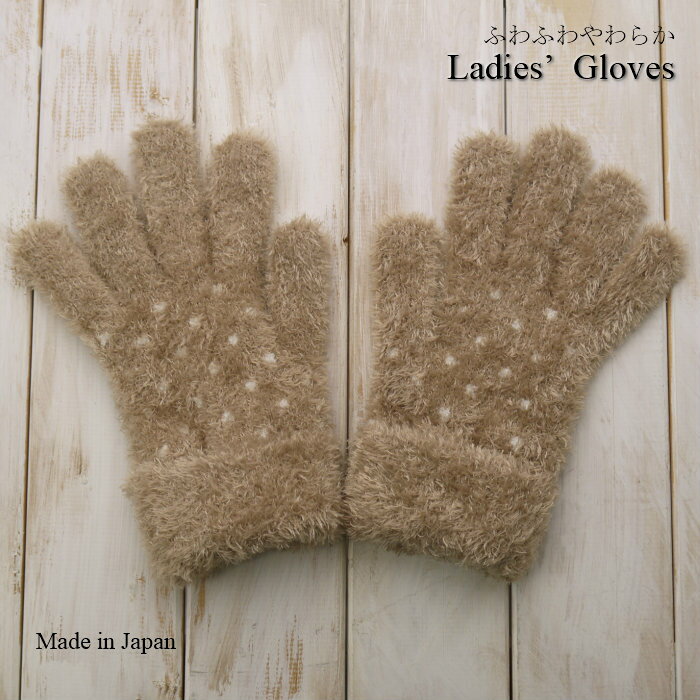 商品情報素材ポリエステルアクリルその他サイズレディースフリーサイズ全長：20cm幅：8cmご注意モニター発色の具合により色合いが異なる場合がございます。商品サイズは平置きにて計測しています。商品の特性上、若干の差異が生じる場合がございます。...