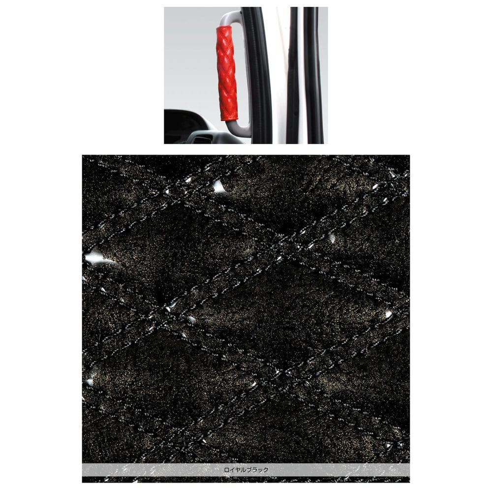 モコモコシリーズにアシストグリップカバーが新登場!車内をモコモコシリーズで統一感アップ!マジックテープ式で簡単取付け!●色 ロイヤルブラック ●用途 内装パーツ ●材質 PU ●長さ(mm) 200 ●装着可能径(mm) 25