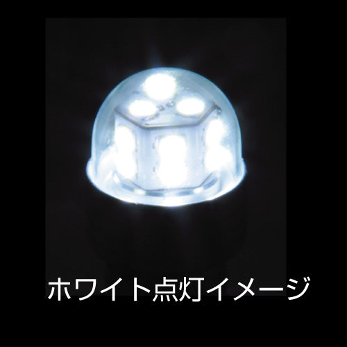 格段に輝く光を放つ!!●LED色 ホワイト ●用途 12W電球/交換用 ●色 ホワイト ●定格電圧(V) 12/24 ●本体寸法(mm) H38×Φ17 ●色温度(K) 約8000 ●電流(mA) 12V/約330、24V/約160 ●明る...